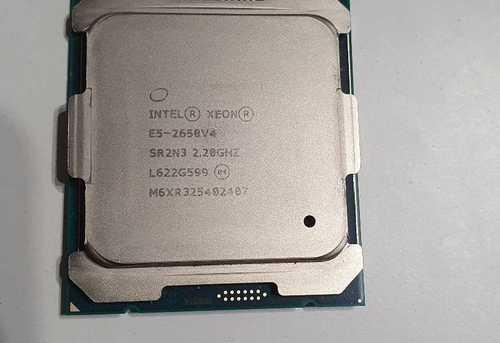 Процессор xeon e5 2650v4