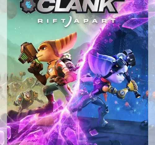 Ratchet & Clank: Rift Apart для PlayStation 5