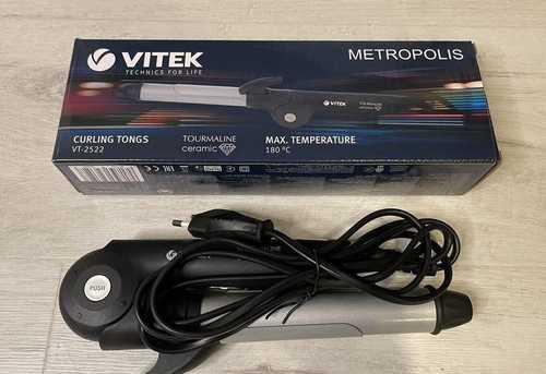 Электрощипцы плойка Vitek 2522-VT-01 Black