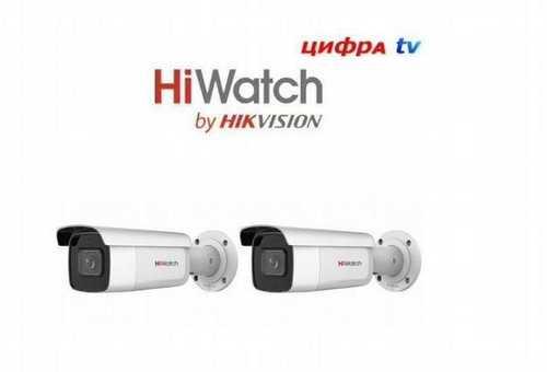 2 камеры видеонаблюдения HiWatch IPC-D642-G2/ZS