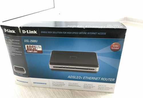 Маршрутизатор DLink 2/2 DSL 2500U