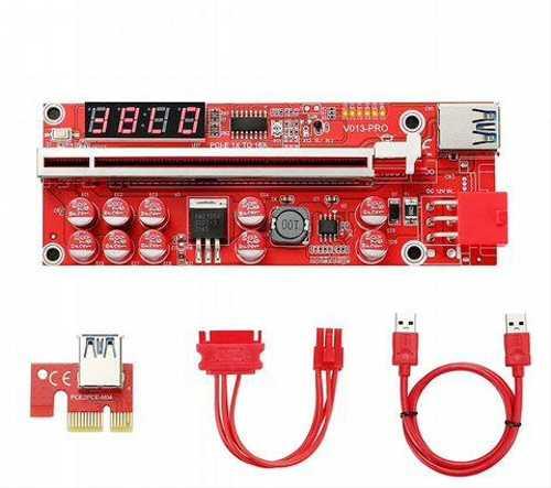 Райзер Riser PCE164P-N09 V013-Pro