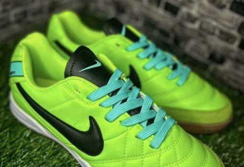 Футзалки Nike