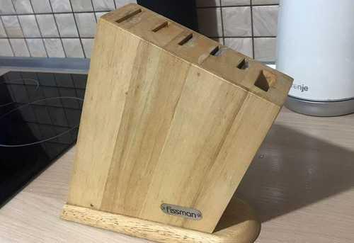 Подставка для ножей деревянная fissman