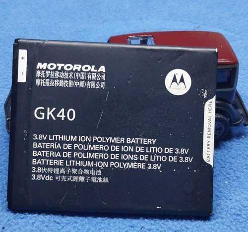 Motorola GK40. Аккумулятор. Оригинал