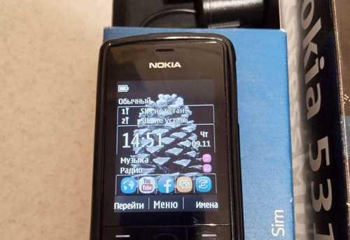 Nokia 515 Dual Sim