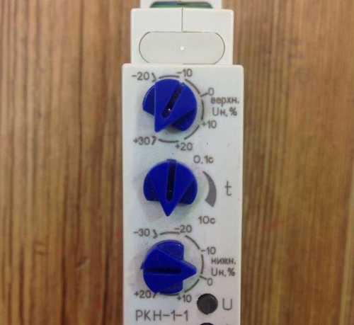 Реле контроля напряжения ркн-1-1-15 dc24в ухл4