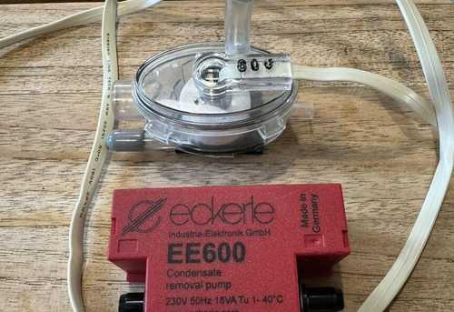 Eckerle ee600 дренажная помпа для кондиционера