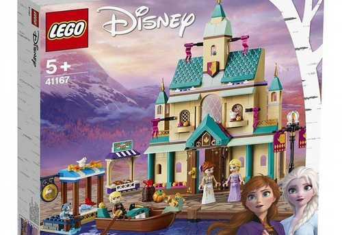 Lego Disney Princess 41167