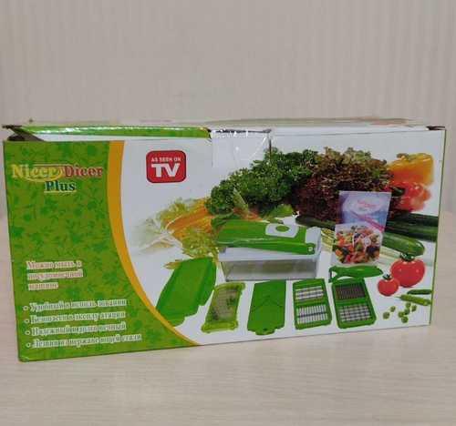 Овощерезка nicer dicer plus