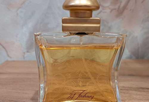 Hermes 24 Faubourg