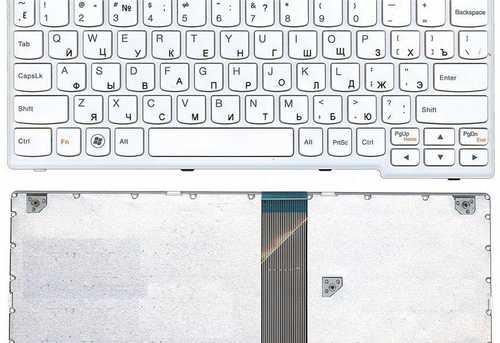 Клавиатура для ноутбука Lenovo IdeaPad S205 белая
