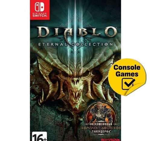 Diablo III: Eternal Collection (Switch) Новый