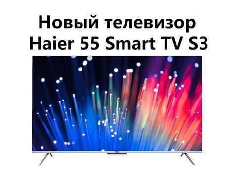 Телевизор Haier 55" SMART TV S3 UHD 4K hqled