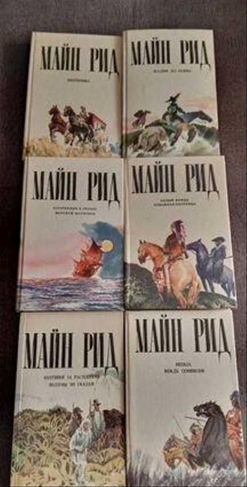 Книги добрые хорошие