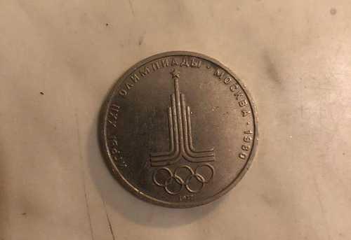 Монета олимпиада 1980