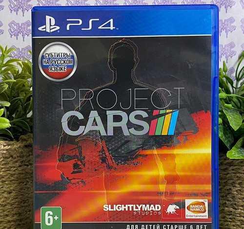 Project Cars PS4