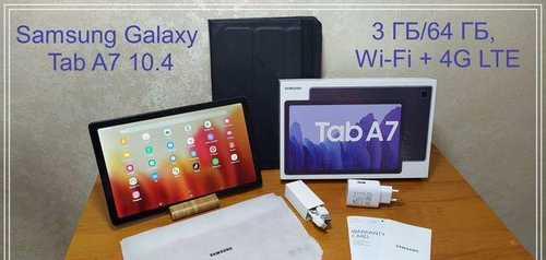 Планшет Samsung Galaxy Tab A7 3 гб/64 гб LTE