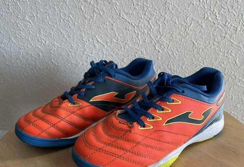 Бутсы футбольные детские футзальные Joma 32 размер
