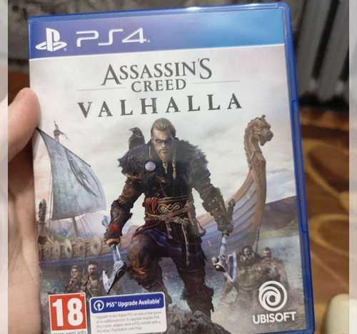 Assassins creed valhalla ps4 ps5