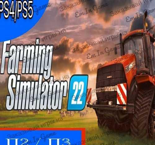 Farming simulator 22 Ps4/Ps5