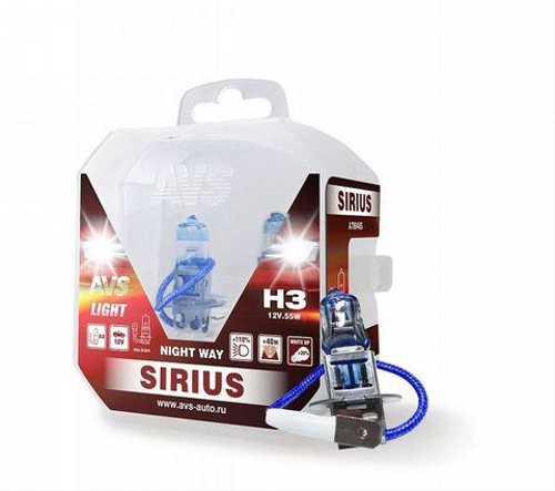 Лампа галогенная AVS sirius night WAY H3.12V.55W P