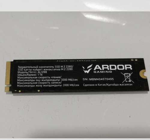 SSD 1tb m.2 nvme ardor gaming