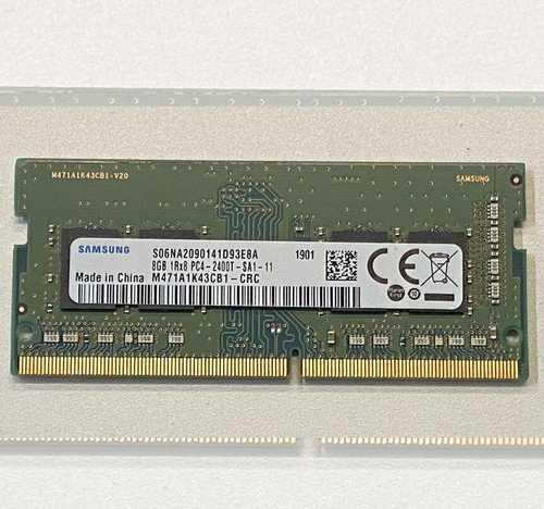 Оперативная память samsung ddr4 8gb 2400