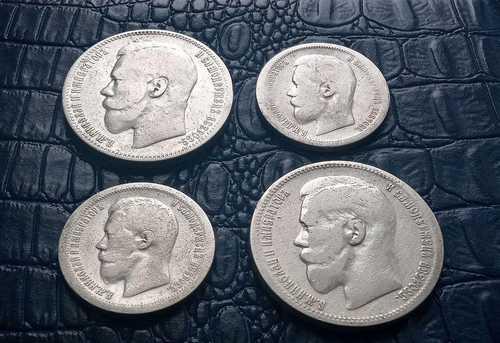 Рубль и полтинник 1896г