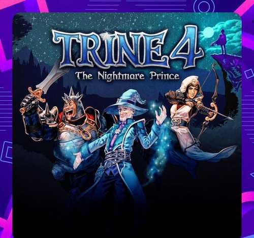 Trine 4: The Nightmare Prince ps4 и ps5