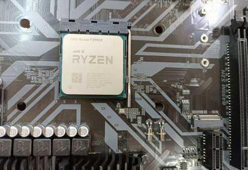 Набор: Ryzen 9 5900x +Материнская плата