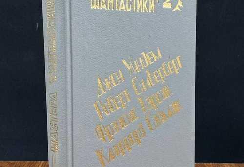 Кракен пробуждается. Одного поля ягоды