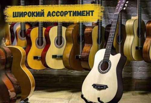 Оптовая продажа акустических гитар