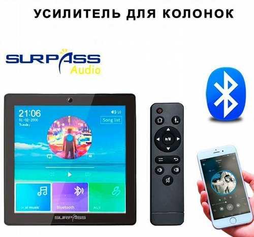 Усилитель Surpass SP-PW425B для колонок черный