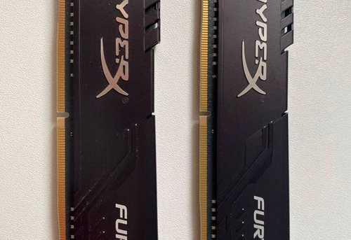 HyperX Fury 8 гб (4 гб x 2 шт.) DDR4 3000 мгц dimm
