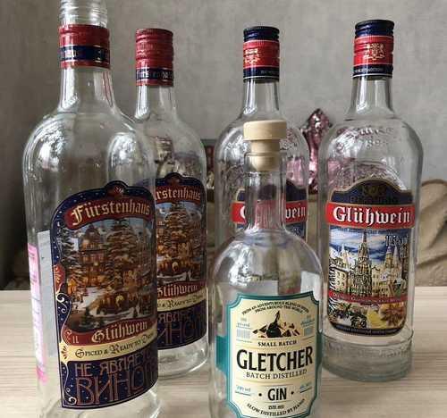 Бутылка стеклянная