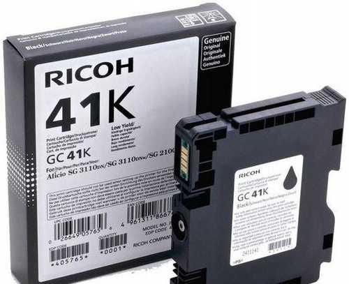 Картридж Ricoh type GC 41K (405761) 1202636