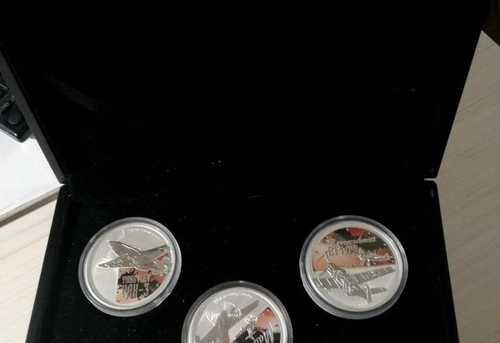 Набор из 5 серебряных монет Австралия