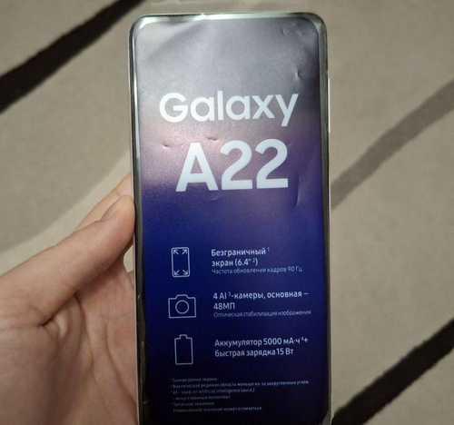 Samsung Galaxy A22, 4/64 ГБ