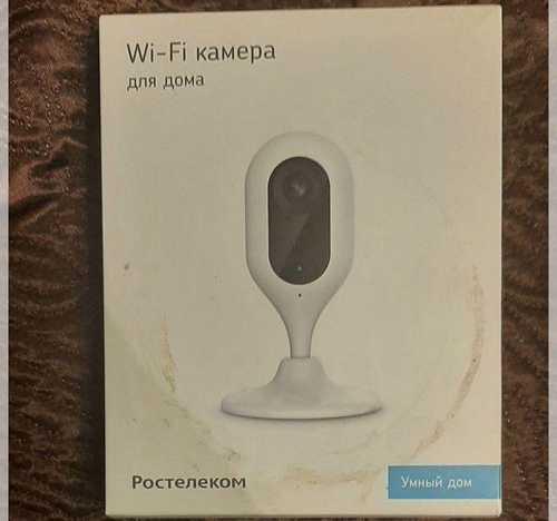 Wi fi камера для наблюдения