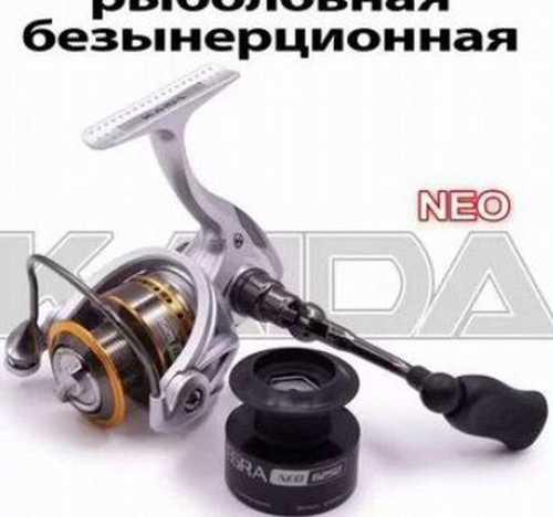 Катушка рыболовная kaida alegra NEO 6300