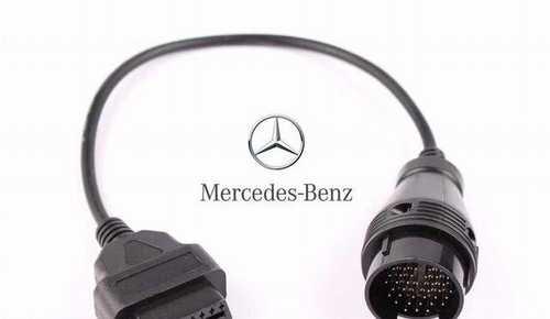 Переходник для диагностики Mercedes-Benz