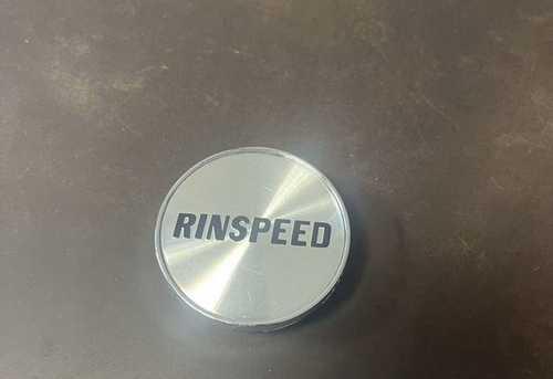Колпачки в литые диски rinspeed