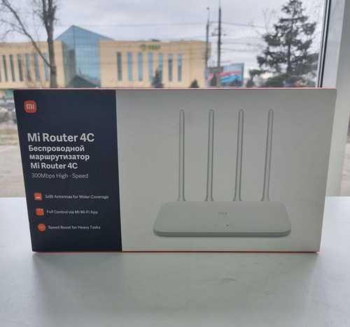 Роутер xiaomi Mi wifi router 4C