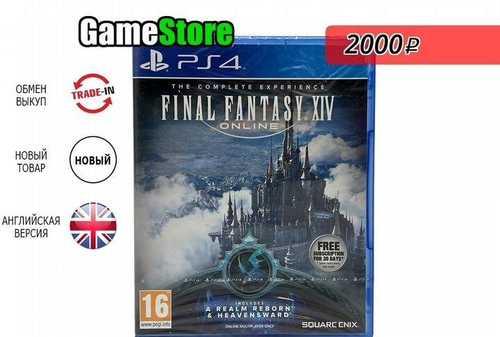 Final Fantasy XIV. Complete Edition (A Realm Новый
