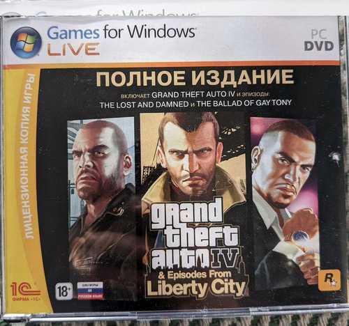 Grand theft auto IV collection