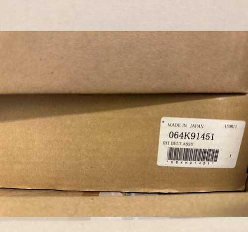 Лента переноса Xerox 064K91451 для 7228/7235/7245