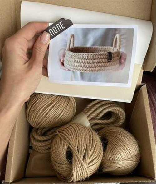 Набор для самостоятельного плетения корзины из джу