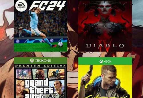 Игры Xbox One/Series Аргентина (Ключи)
