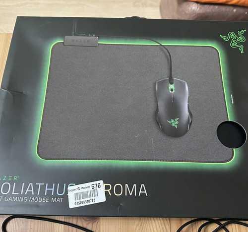 Игровой коврик Razer Goliathus Croma